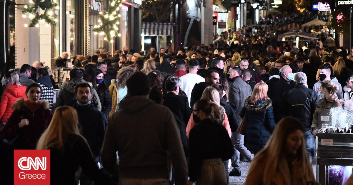 Εορταστικό ωράριο: Ανοικτά την Κυριακή τα καταστήματα - Μέχρι τι ώρα ...