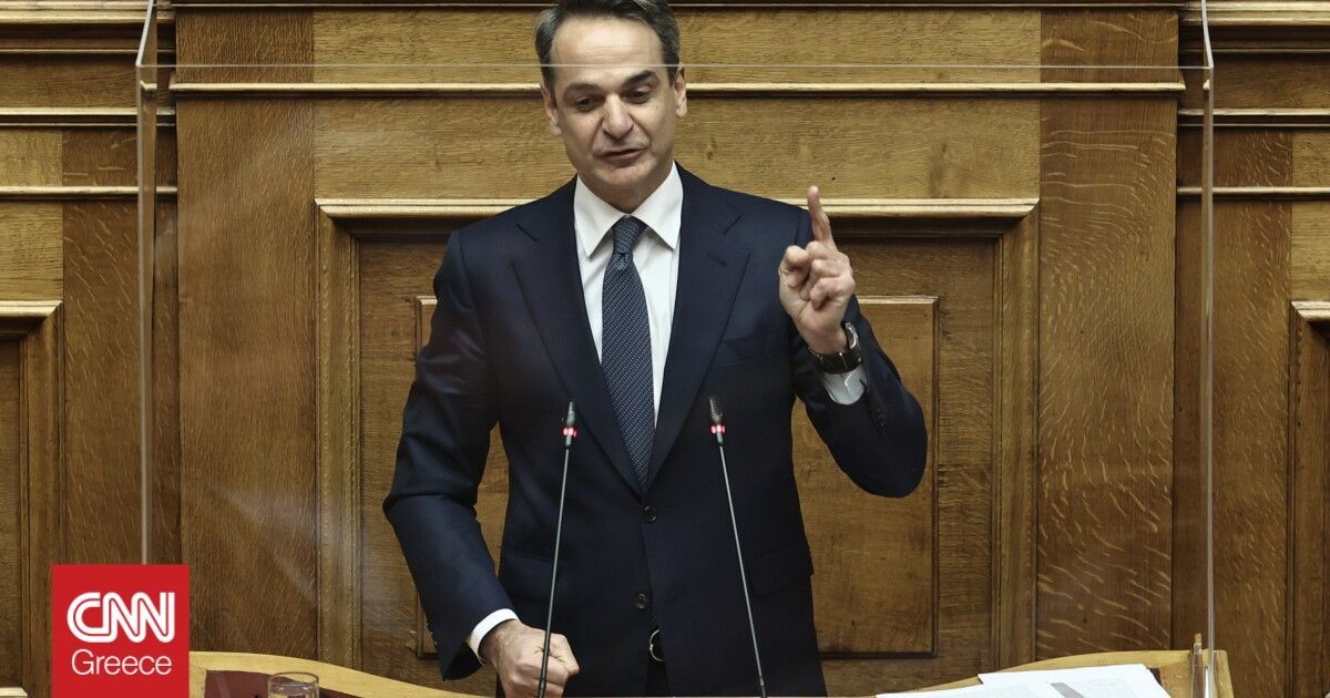 Μητσοτάκης: Στην ώρα τους οι εκλογές - Μέτρα έναντι ακρίβειας και ...