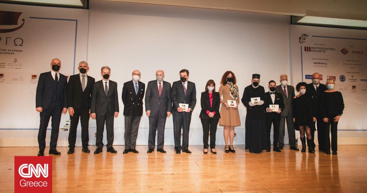 Τα ΒΡΑΒΕΙΑ ΑΡΓΩ 2021 απονεμήθηκαν σε οκτώ διακεκριμένους Έλληνες του ...
