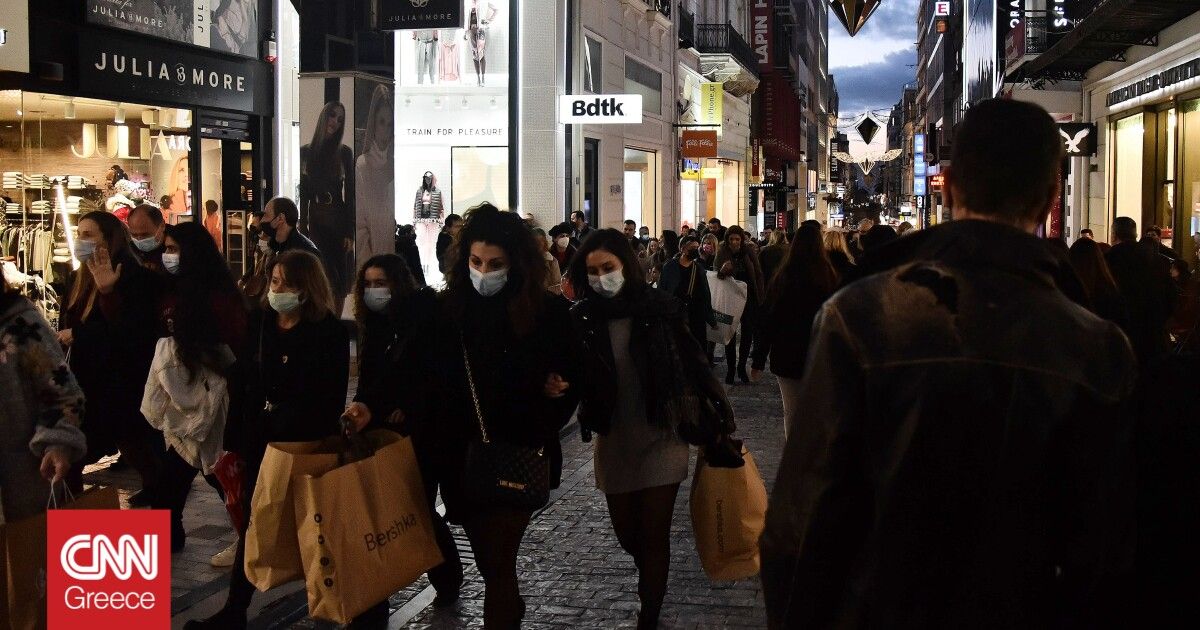 «Όμικρον»: Ως την Τετάρτη οι ανακοινώσεις για τα rapid test - Αύριο η ...