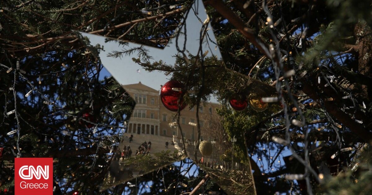 Ρεβεγιόν με «Όμικρον»: Τα μέτρα που έχουν πέσει στο τραπέζι - Θέμα ...