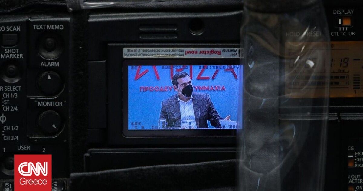 Πώς διαβάζουν στον ΣΥΡΙΖΑ το δημοσκοπικό άλμα του ΚΙΝΑΛ - CNN.gr