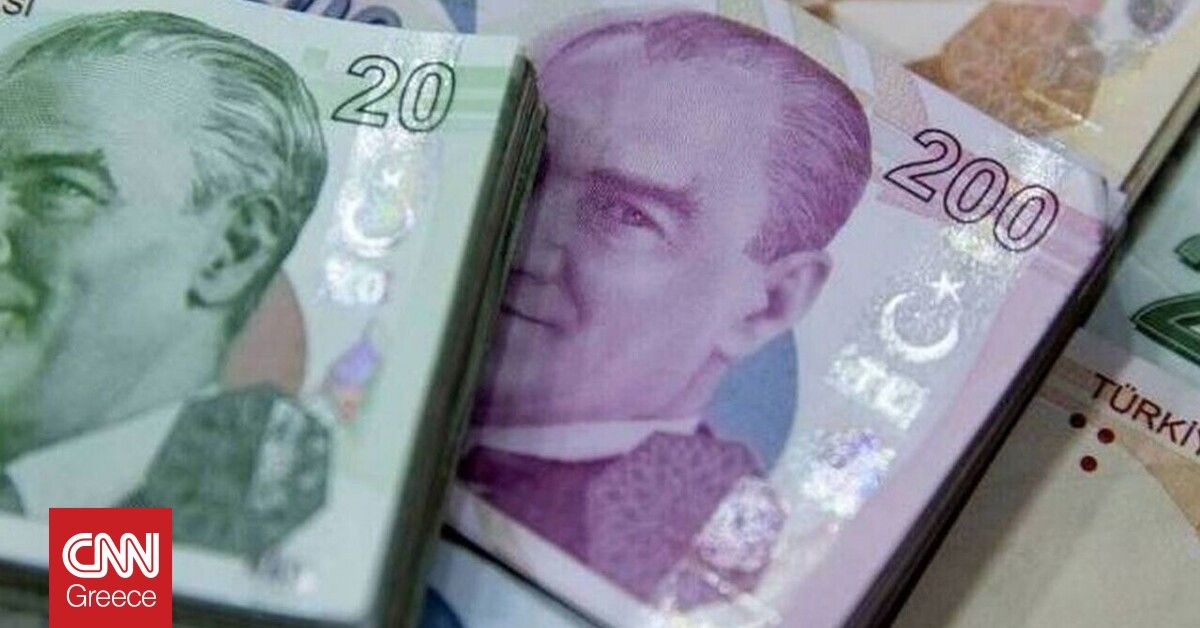 Ρεπορτάζ CNNi - Κωνσταντινούπολη: Τι γίνεται με την ασταμάτητη πτώση ...