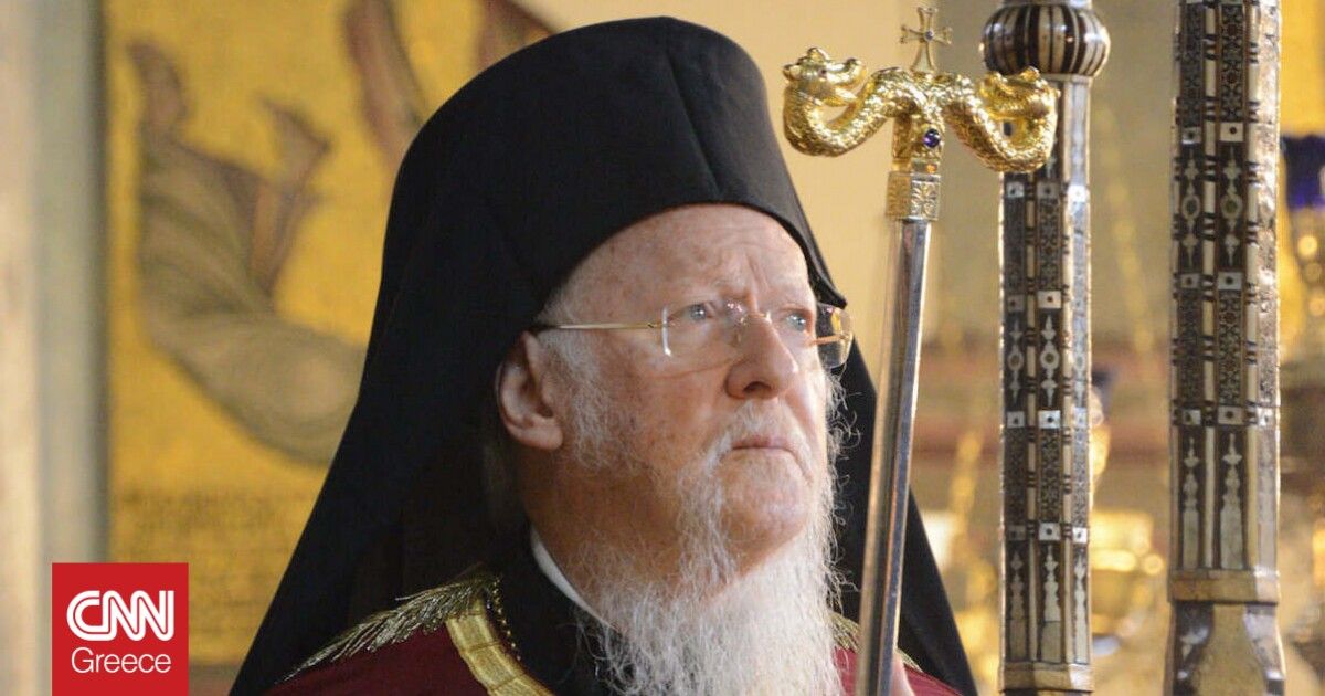 Οικουμενικός Πατριάρχης Βαρθολομαίος: «Όσοι πιστοί δεν έχουν ακόμη ...