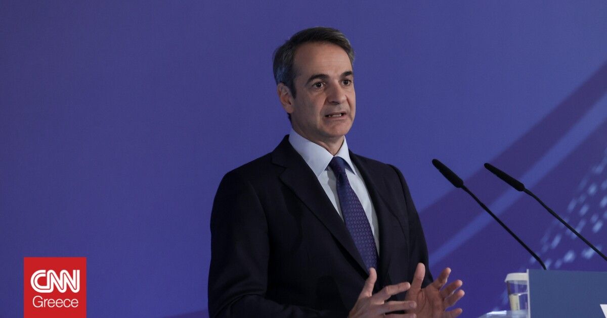 Live η ομιλία Μητσοτάκη στην εκδήλωση για την ίδρυση της ερευνητικής ...