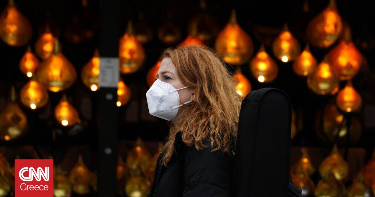 Μετάλλαξη Όμικρον στην Ευρώπη - Ρεκόρ κρουσμάτων, φόβοι και «σκληρές ...