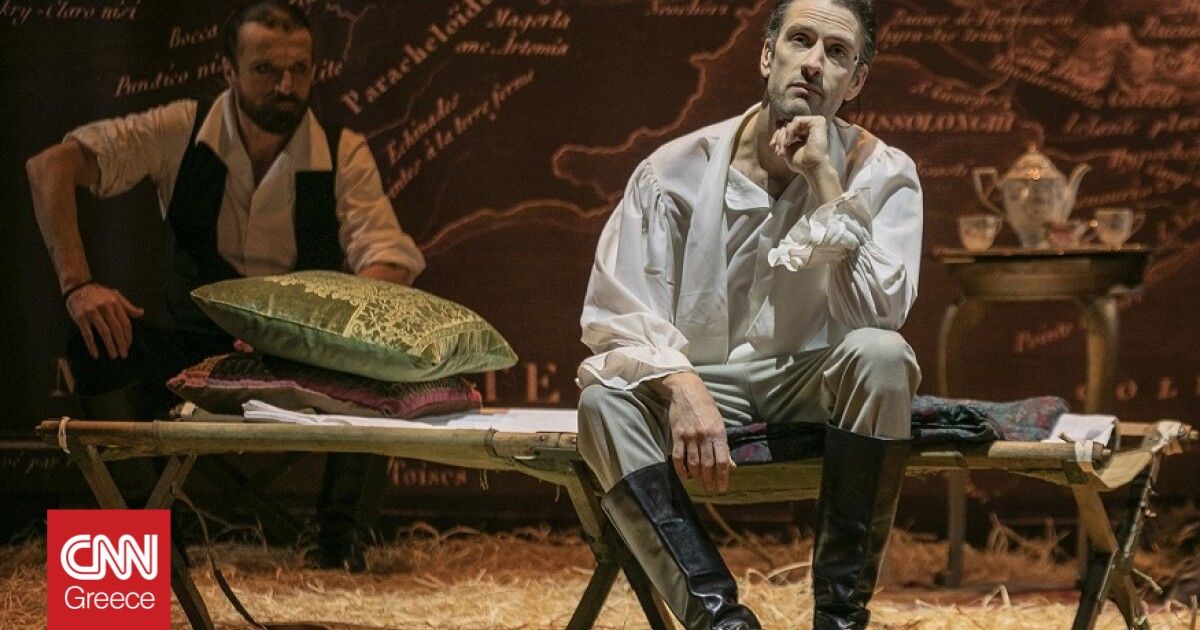 Εθνική Λυρική Σκηνή: «Ο αέρας της Ελλάδας» - Ένα λυρικό πορτρέτο του ...
