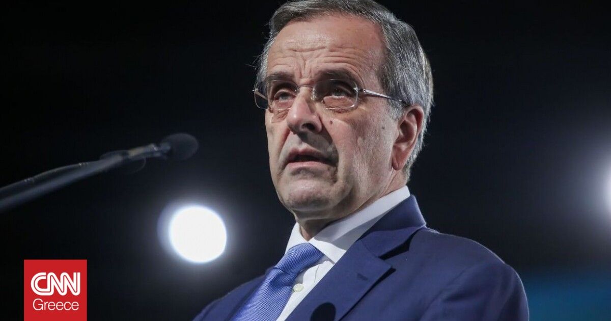 Σαμαράς για θάνατο Παπούλια: Υπήρξε ένας συνεπής αγωνιστής για τα ...