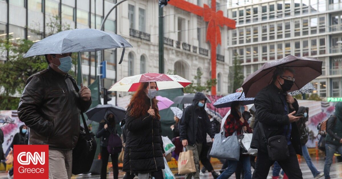Έκτακτο δελτίο επιδείνωσης καιρού: Ισχυρές βροχές και καταιγίδες από ...