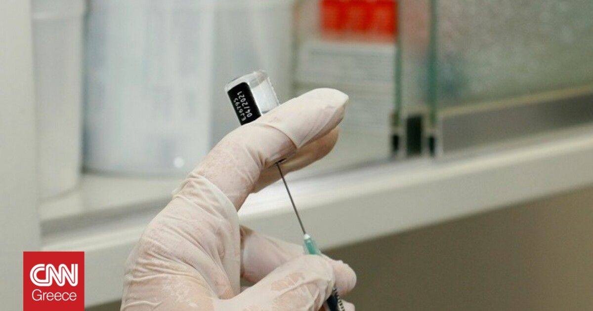 Χαμηλή φέτος η ζήτηση των αντιγριπικών εμβολίων - Αδιάθετο παραμένει το ...