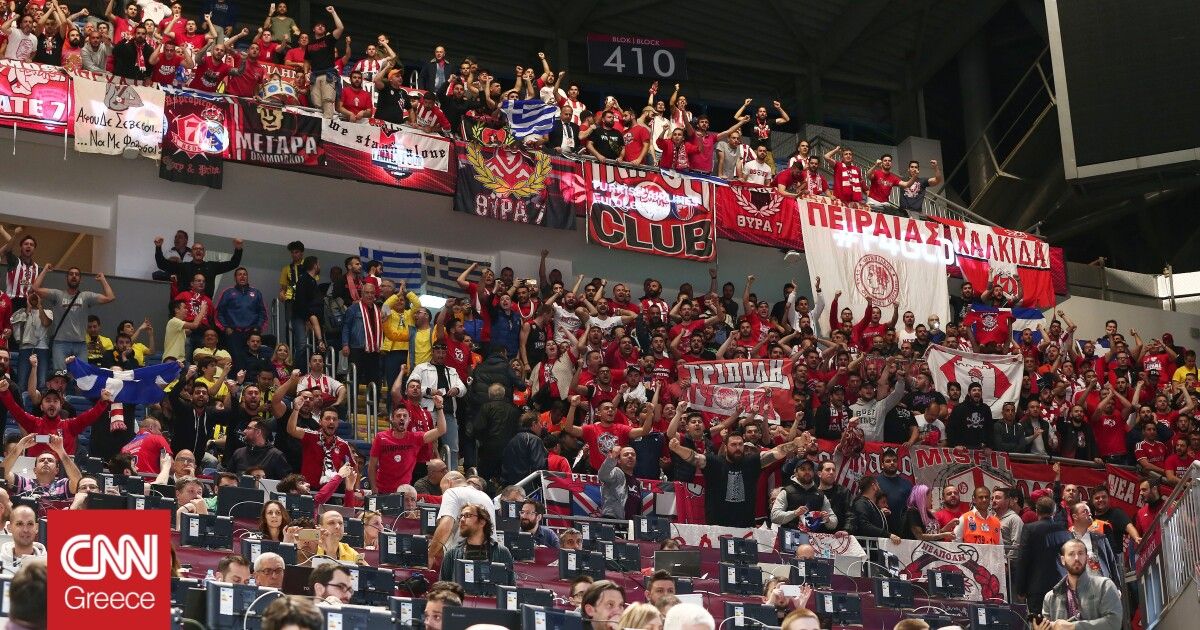 Ευρωλίγκα: Αναβάλλεται ο αγώνας Ολυμπιακός-ΤΣΣΚΑ Μόσχας - CNN.gr