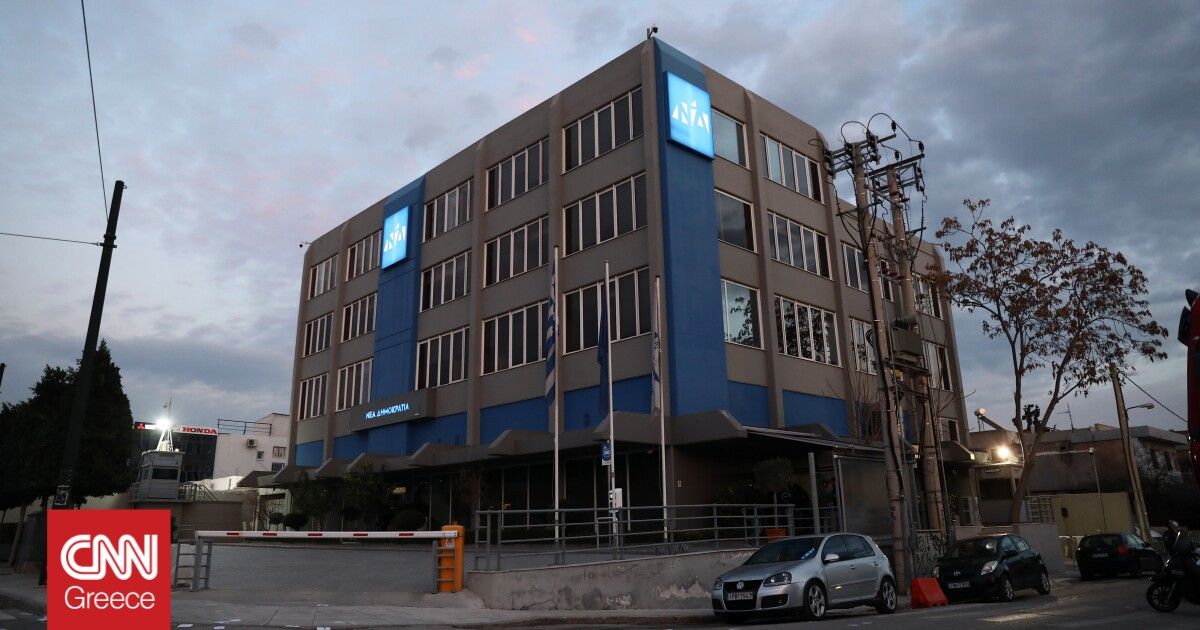 ΝΔ: Ο ΣΥΡΙΖΑ διά του κ. Πολάκη εξακολουθεί να σαμποτάρει την ...