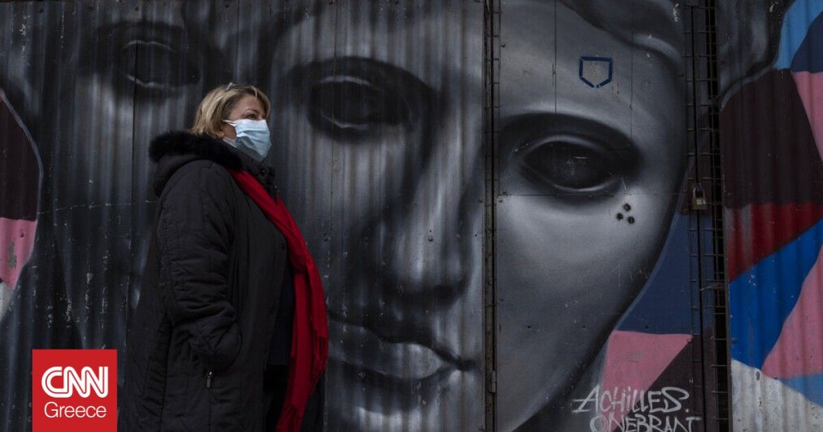 Κορωνοϊός: Κυρίαρχη η μετάλλαξη Όμικρον στη χώρα - Υπό εξέταση η ...