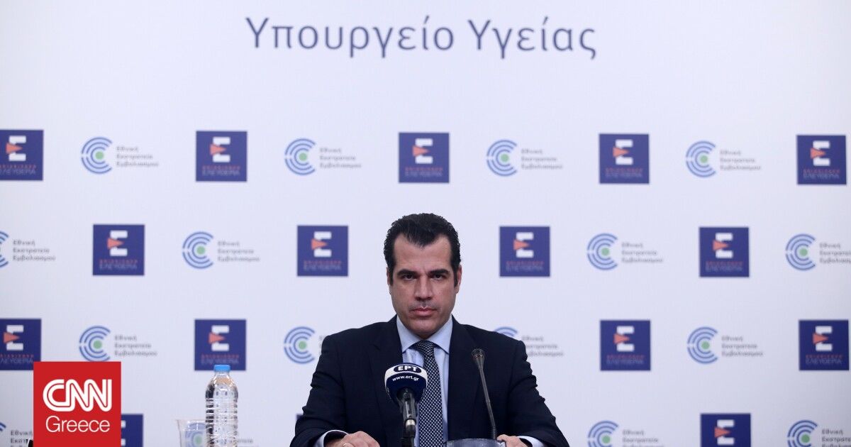 Κορωνοϊός: Ρεβεγιόν μέχρι τις 2 π.μ. και χωρίς μουσική - Απαγορεύονται ...