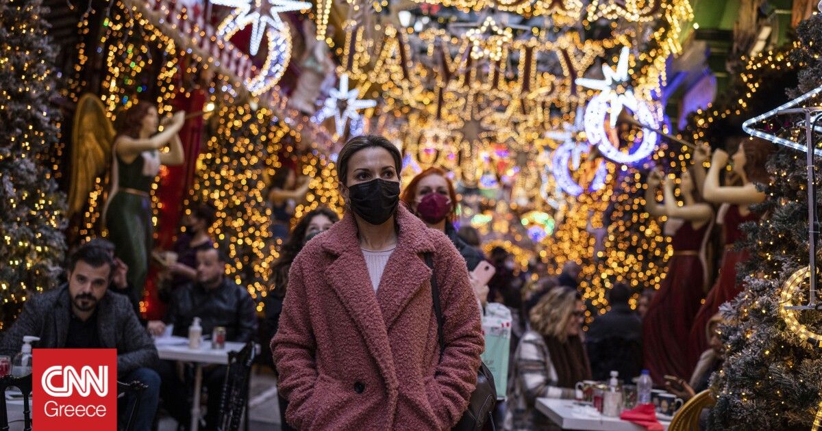 Κορωνοϊός: Κυρίαρχη άνω του 60% η «Όμικρον», κυρίως νέοι 18-34 ετών τα ...