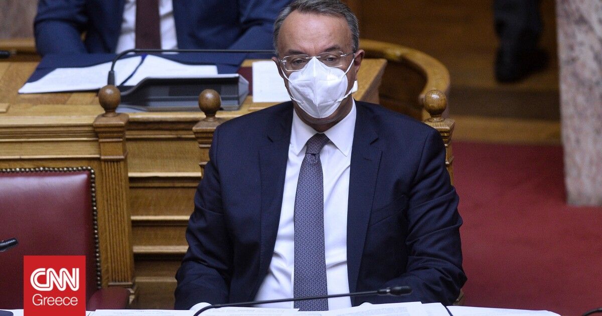 Το μήνυμα του υπουργού Οικονομικών, Χρήστου Σταϊκούρα για το νέο έτος ...