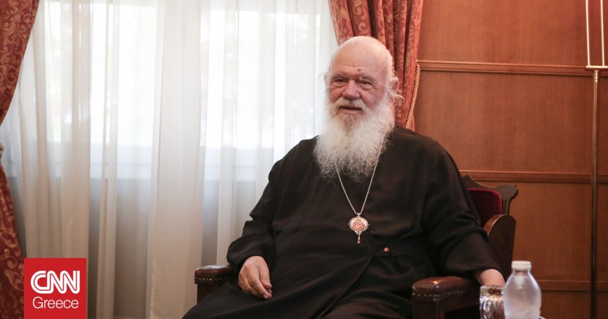 Αρχιεπίσκοπος Ιερώνυμος: Να παρακαλέσουμε τον Θεό γρήγορα να τελειώσει ...