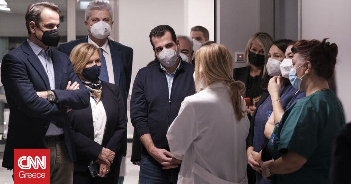 Στο «Σωτηρία» ο Μητσοτάκης: Σύντομα στην Ελλάδα τα νέα φάρμακα για τον ...