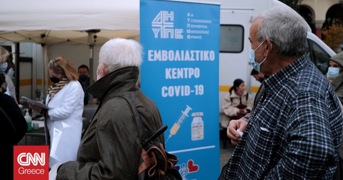Θεσσαλονίκη: Σε ποια σημεία θα γίνουν εμβολιασμοί χωρίς ραντεβού την ...