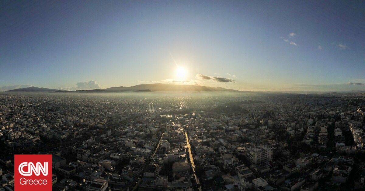 Καιρός: Ηλιόλουστο σκηνικό και σήμερα - Στους 20 βαθμούς η θερμοκρασία ...