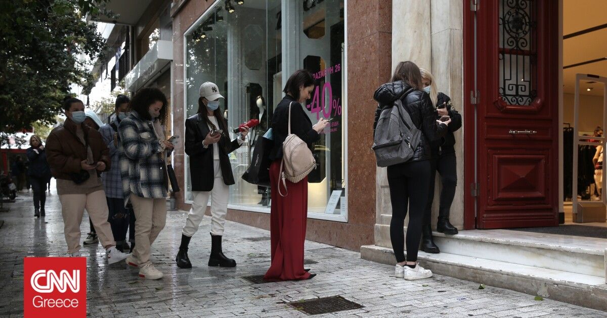 Χειμερινές εκπτώσεις: Πόσο διαρκούν - Ποια Κυριακή θα είναι ανοιχτά τα ...