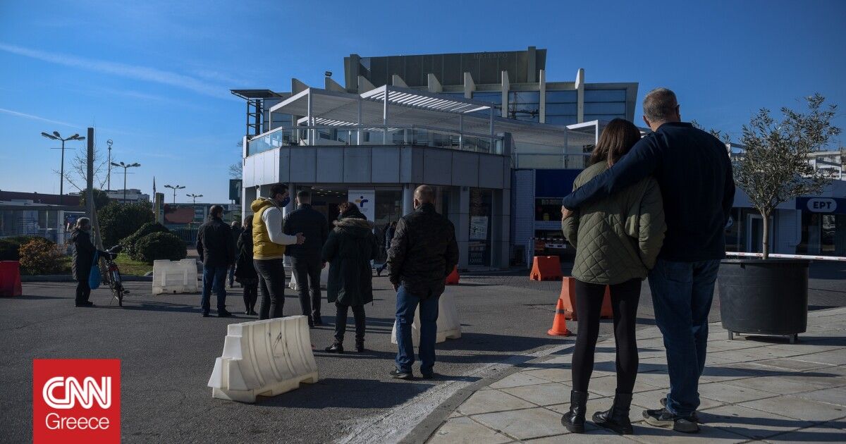 Εμπλοκή στην ΕΡΓΑΝΗ με τα θετικά rapid test εμβολιασμένων εργαζόμενων ...