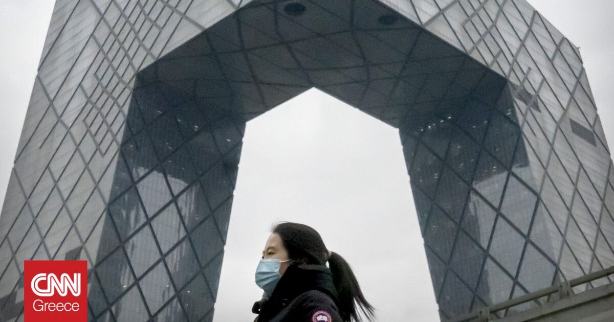 Κίνα: Ακόμη ένα εκατομμύριο άνθρωποι σε lockdown μετά των εντοπισμό... τριών κρουσμάτων - CNN.gr