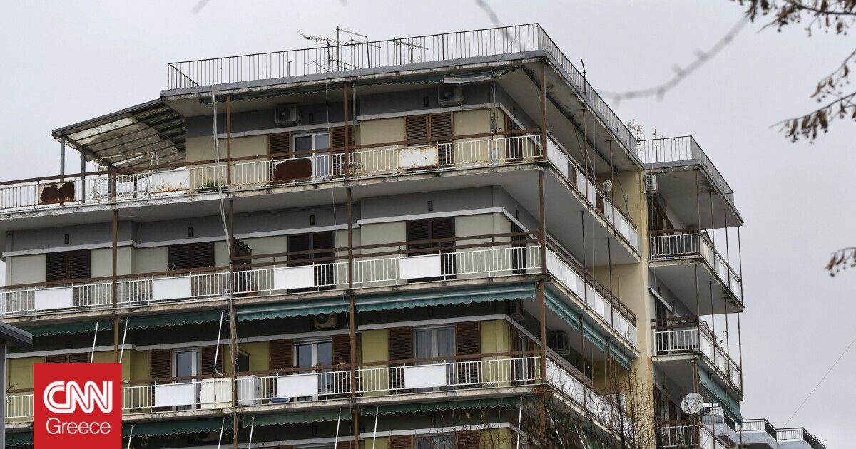 Τέλος στους καβγάδες διαχειριστή και ενοίκων: Οι πολυκατοικίες αποκτούν ...