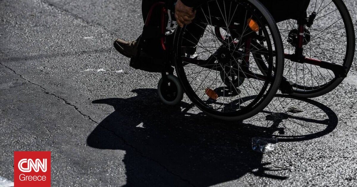Συντάξεις: Τι προβλέπει ο νόμος για γονείς παιδιών, αδέλφια και ...