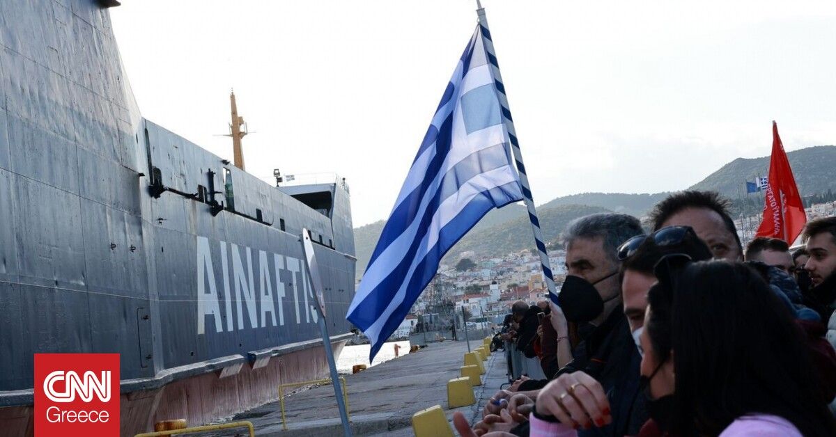 Χίος: Εικόνες από τη μεγάλη διαμαρτυρία των κατοίκων κατά της ...