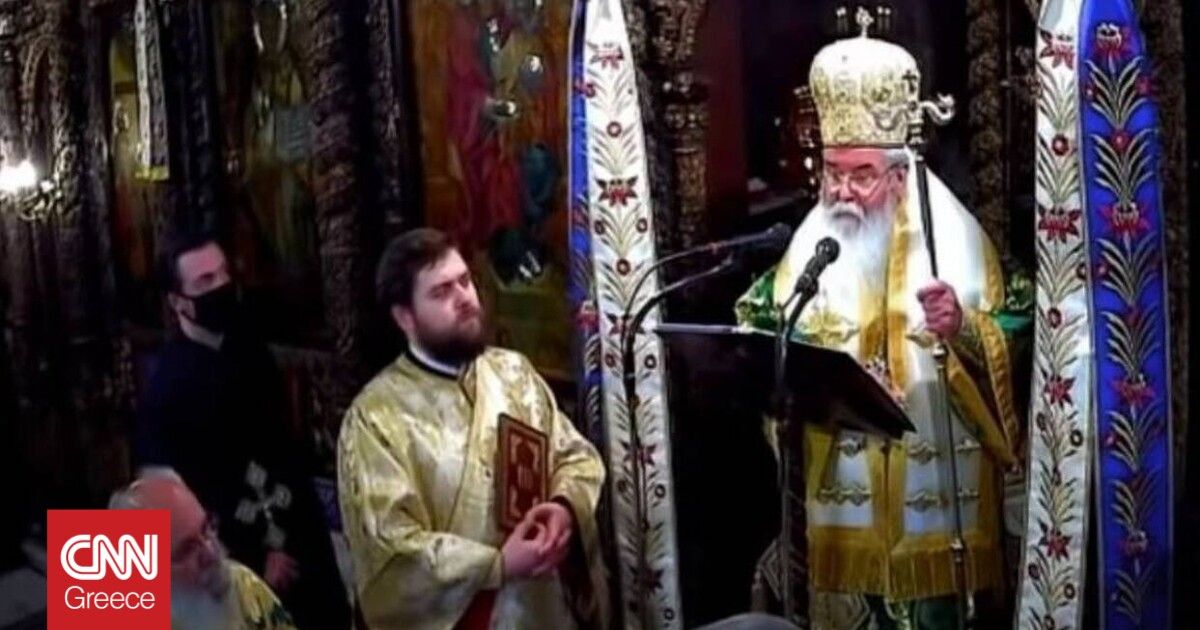 Μητροπολίτης Κοζάνης: «Εσείς οι γυναίκες δεν μπορείτε να κλείσετε τα ...