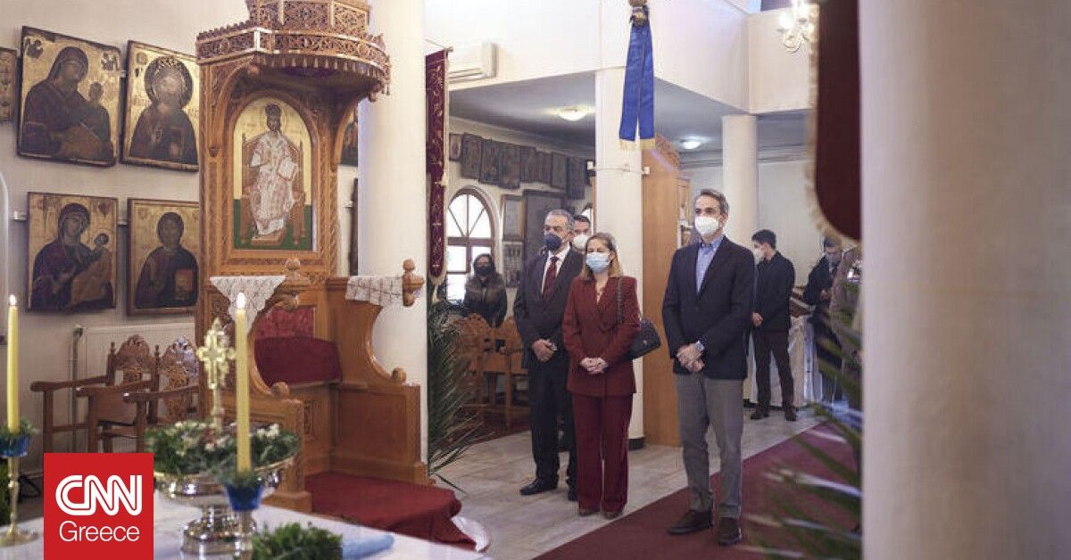 Στον Άγιο Ευστράτιο ο Μητσοτάκης για τα Θεοφάνεια: Νέα έκκληση στους ...