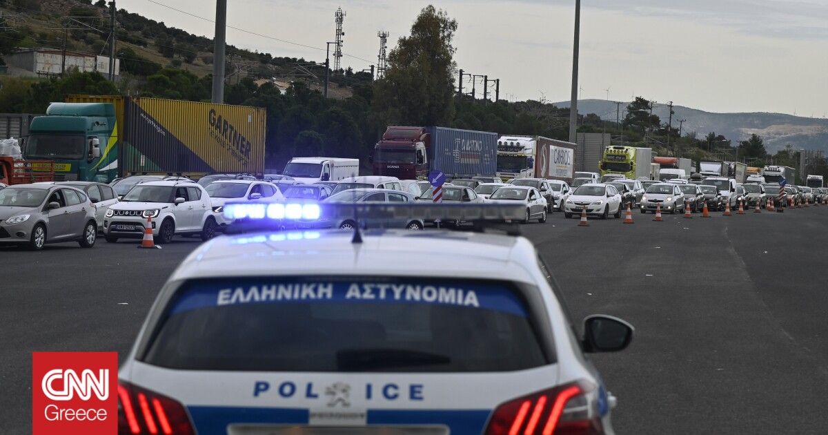 Πιερία: Επεισοδιακή σύλληψη διακινητή μεταναστών - Είχε στο αμάξι το ...