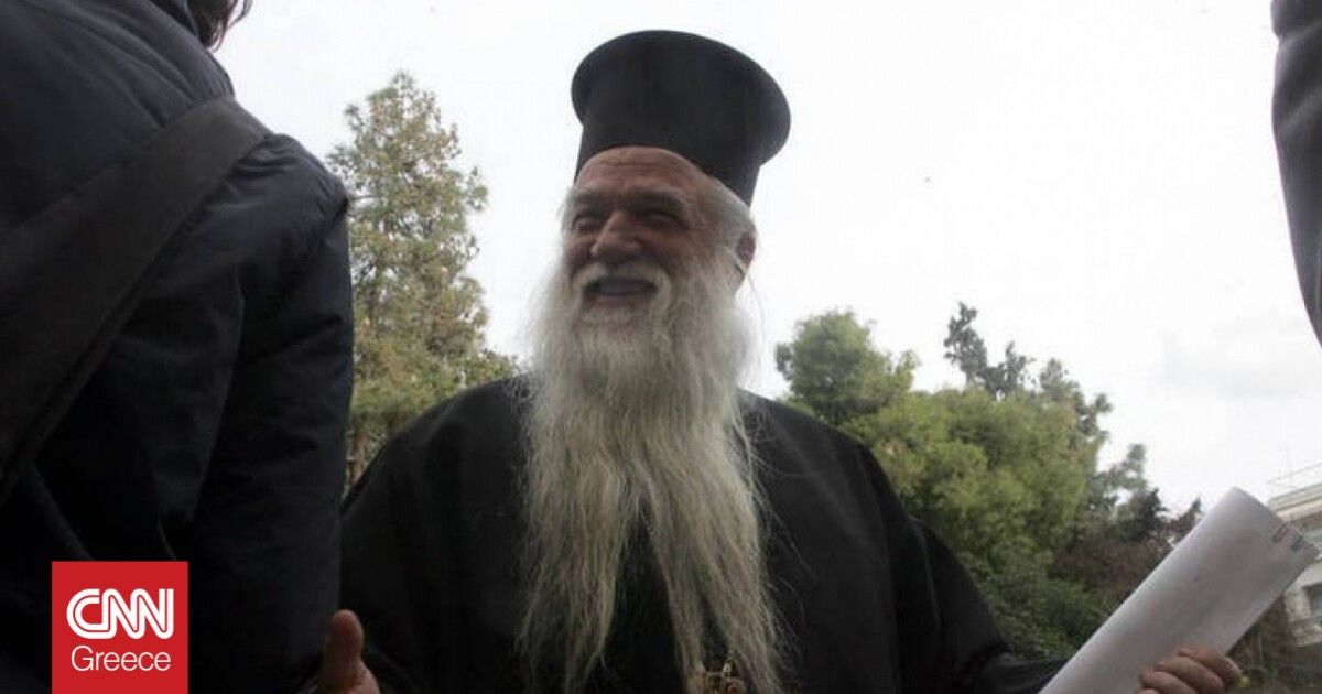 Ο Αμβρόσιος «αφόρισε» τον Ηλία Μόσιαλο και τον Χρήστο Χωμενίδη - CNN.gr