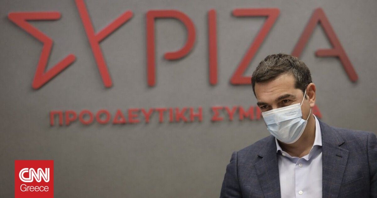 Θετικός στον κορωνοϊό ο Αλέξης Τσίπρας: Σε καραντίνα με ήπια συμπτώματα ...