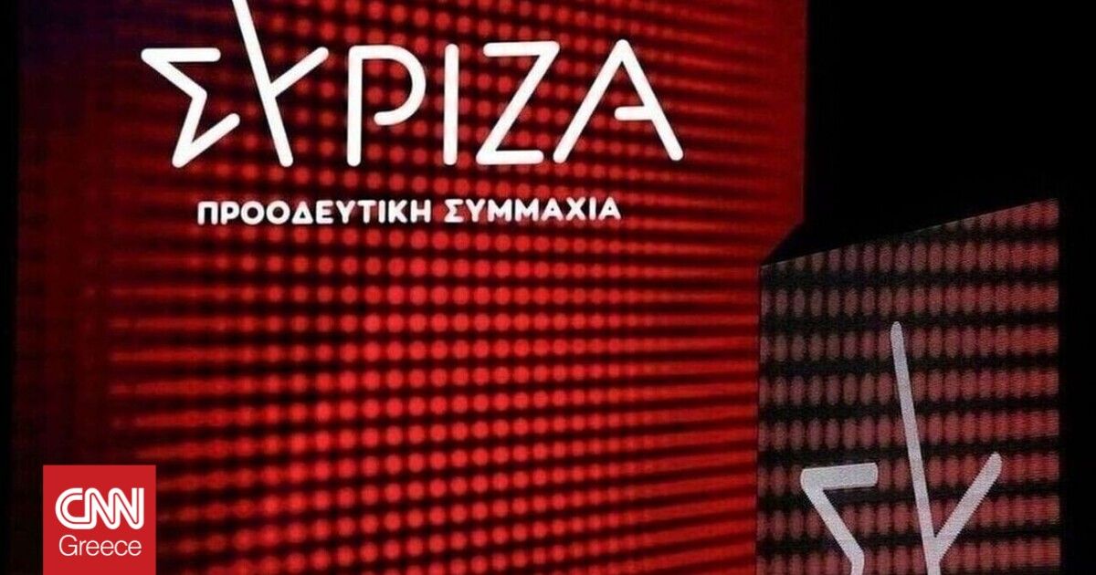 ΣΥΡΙΖΑ: Οι έξι συν μία «αποδείξεις» για το ότι η κυβέρνηση έχει ...