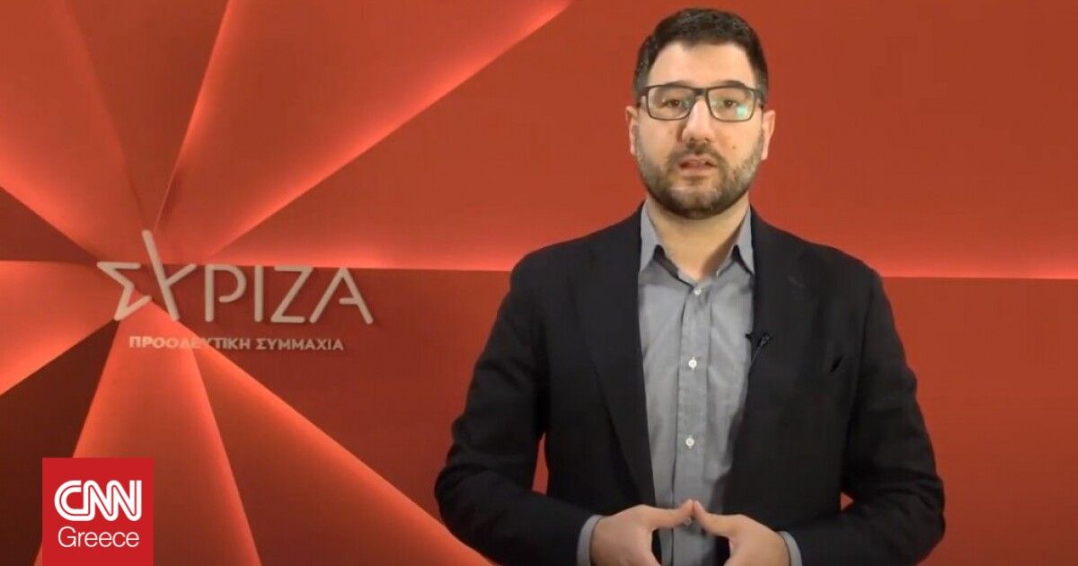 Ηλιόπουλος: Να χορηγηθεί άμεσα άδεια ειδικού σκοπού στους εργαζόμενους ...