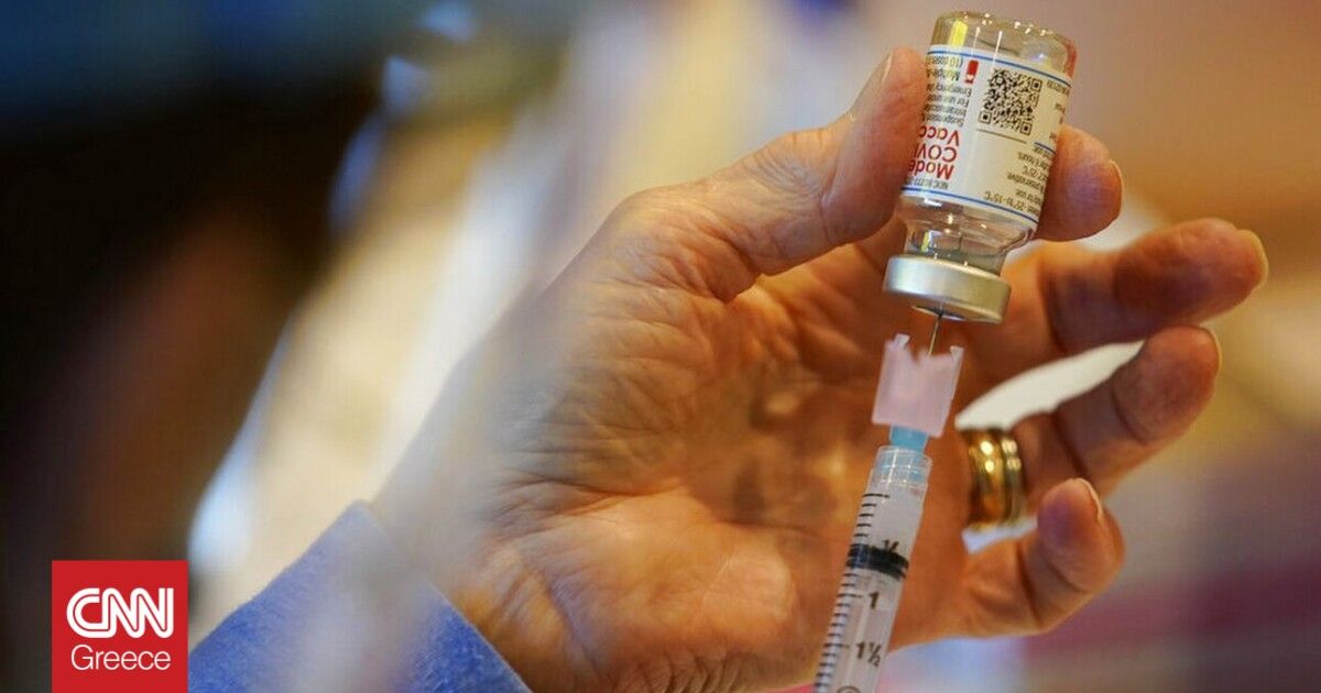 Υποχρεωτικός εμβολιασμός: Προθεσμίες, πρόστιμο, απαλλαγή - Τι πρέπει να ...