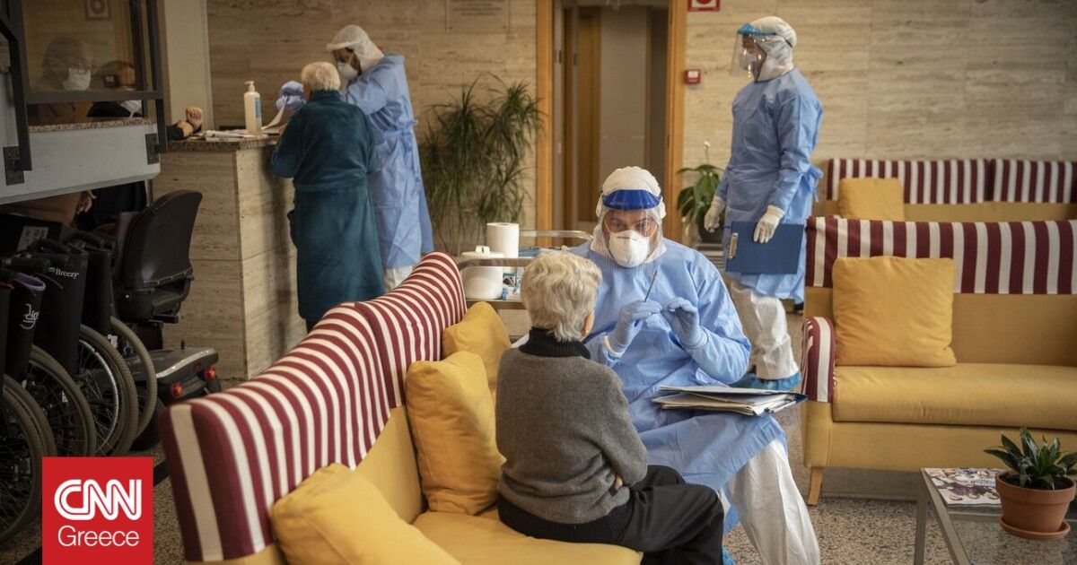 Κορωνοϊός: Αυτές είναι οι προϋποθέσεις εξαίρεσης από τον υποχρεωτικό ...