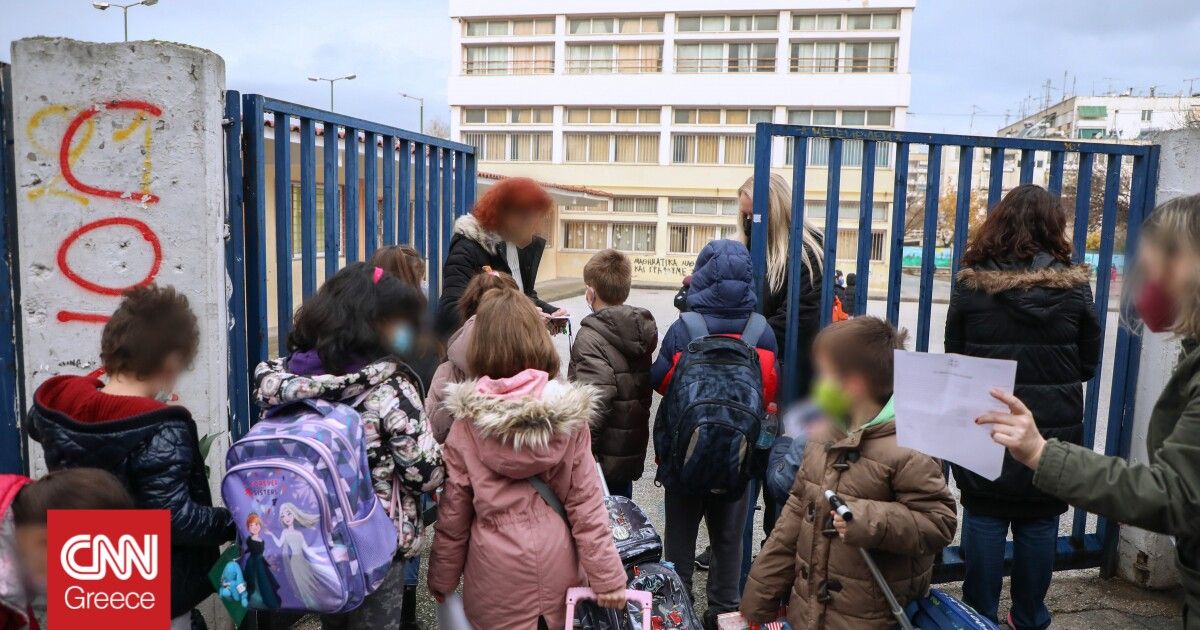 Σχεδόν 10.000 νέα κρούσματα από το δεύτερο σερί self test των μαθητών ...