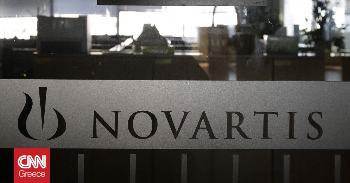 Υπόθεση Νovartis: Σε απολογία καλούνται μη πολιτικά πρόσωπα, ανάμεσά ...