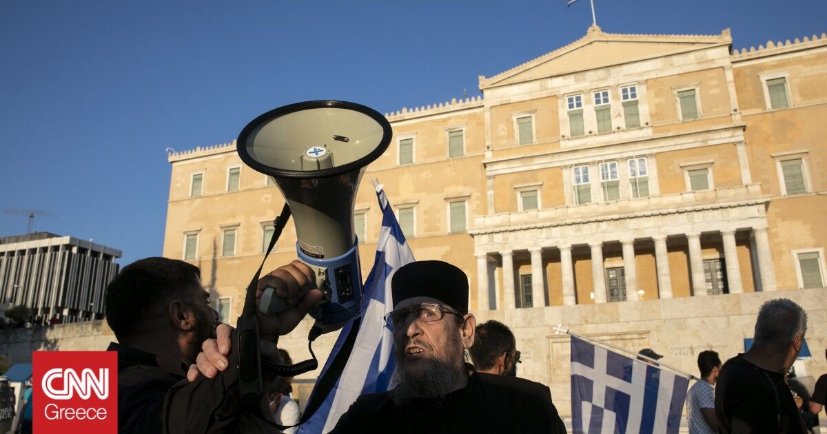 Έρευνα Focus Bari: Γιατί δεν εμβολιάζονται οι πολίτες στην Ελλάδα - CNN.gr