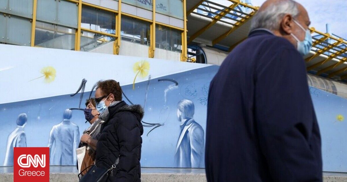 Κορωνοϊός: Στα ύψη η θετικότητα - Ποιες περιοχές βρίσκονται σε «βαθύ ...