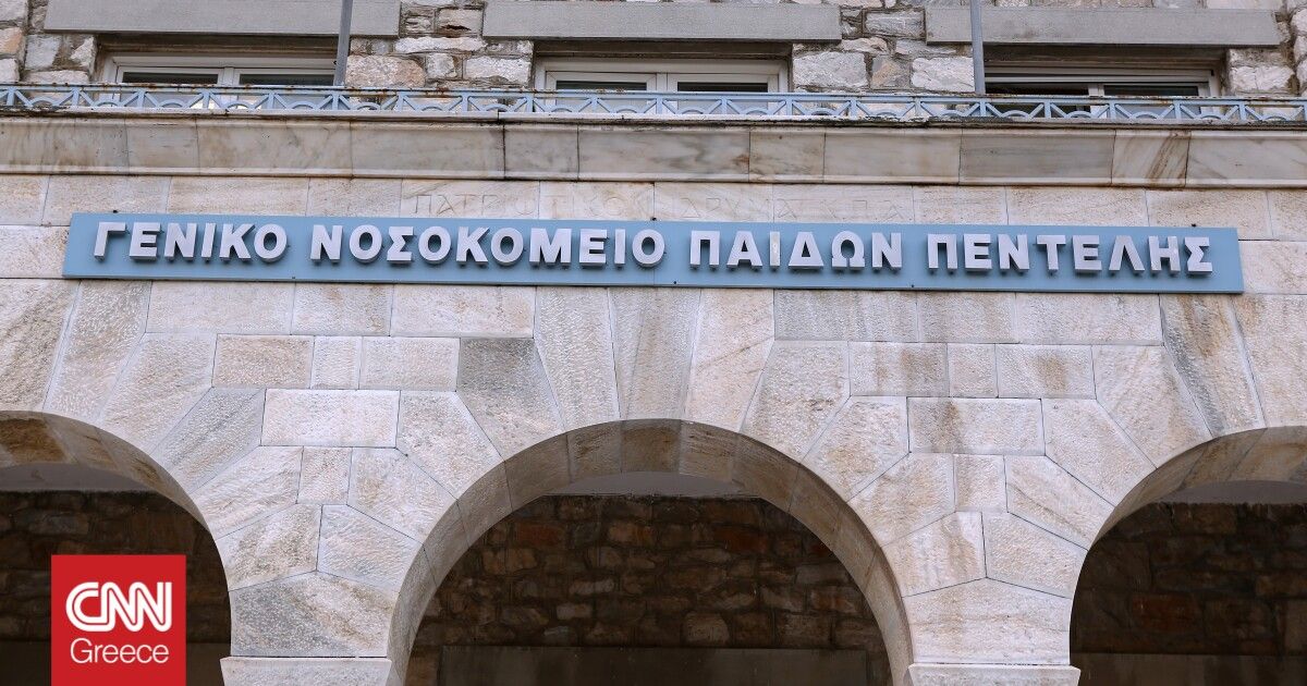 ΟΕΝΓΕ για Παίδων Πεντέλης: Η κυβέρνηση μας σέρνει στα δικαστήρια γιατί ...