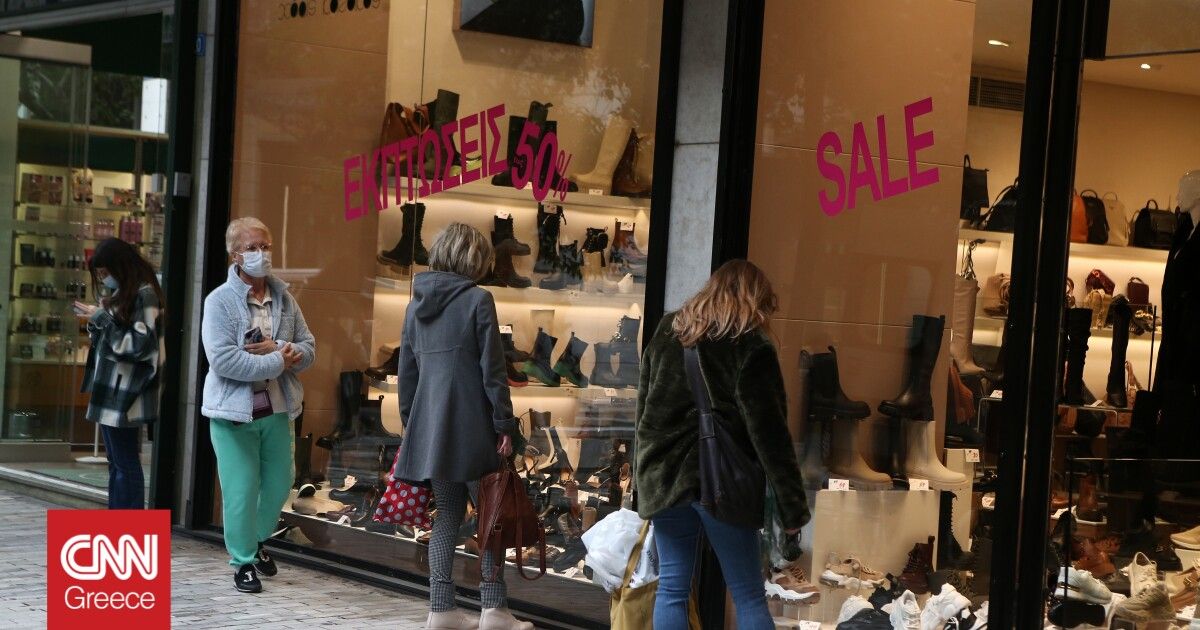 Χειμερινές εκπτώσεις: Ανοιχτά τα καταστήματα σήμερα Κυριακή - Αναλυτικά ...