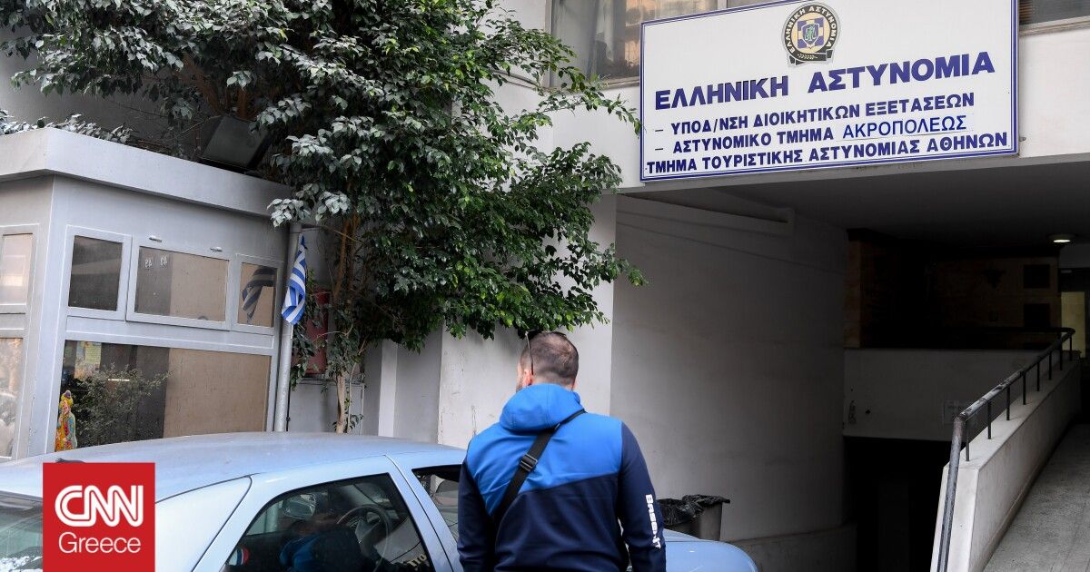 Απόδραση κρατούμενου από το Αστυνομικό Τμήμα Ακροπόλεως - CNN.gr