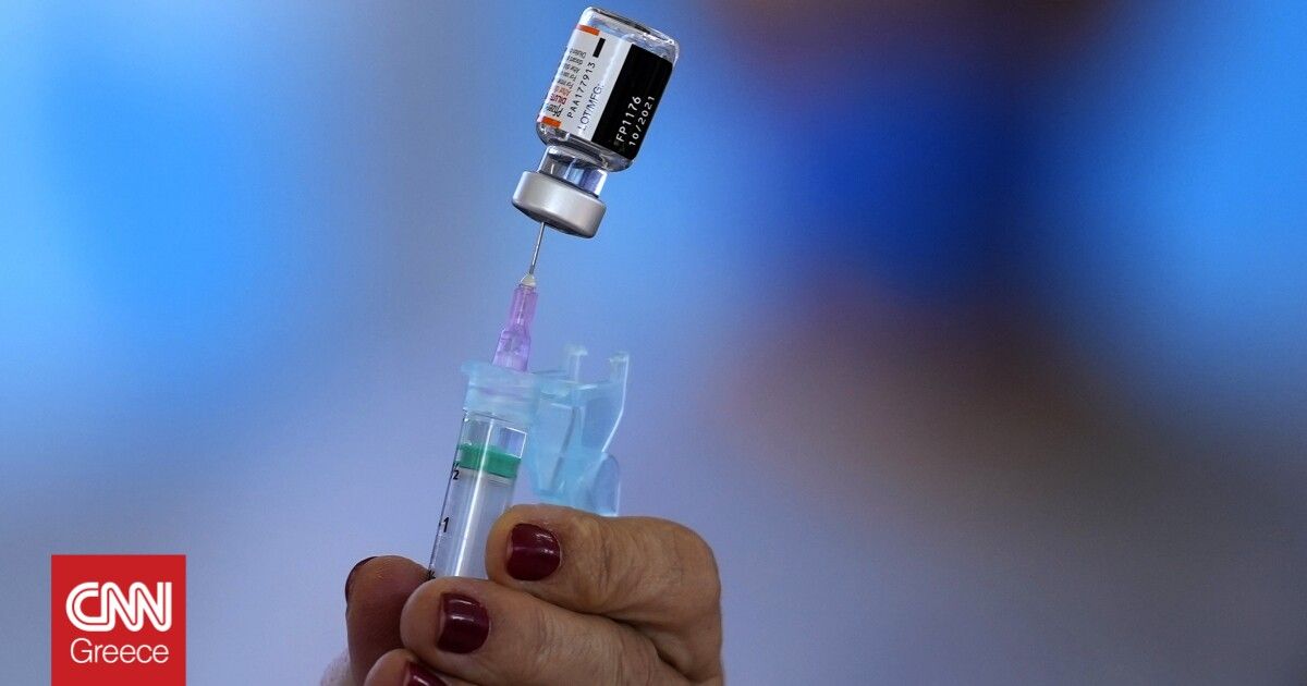 Κορωνοϊός: Άνοιξε η πλατφόρμα για τον εμβολιασμό παιδιών 5-11 ετών σε ...