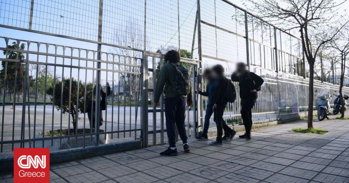Θεσσαλονίκη: Ελεύθερος υπό όρους ο 16χρονος που κατηγορείται για βιασμό ...