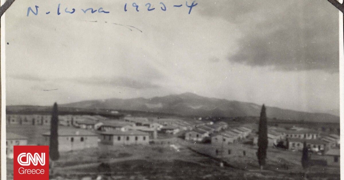 Επετειακά γραμματόσημα για τους πρόσφυγες της Μικρασιατικής Καταστροφής ...