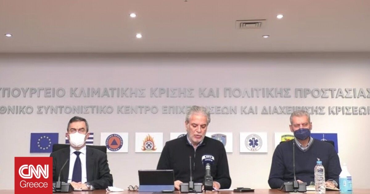 Στυλιανίδης: Σε ποιες περιοχές παρατείνεται η γενική αργία αύριο - «Δεν ...